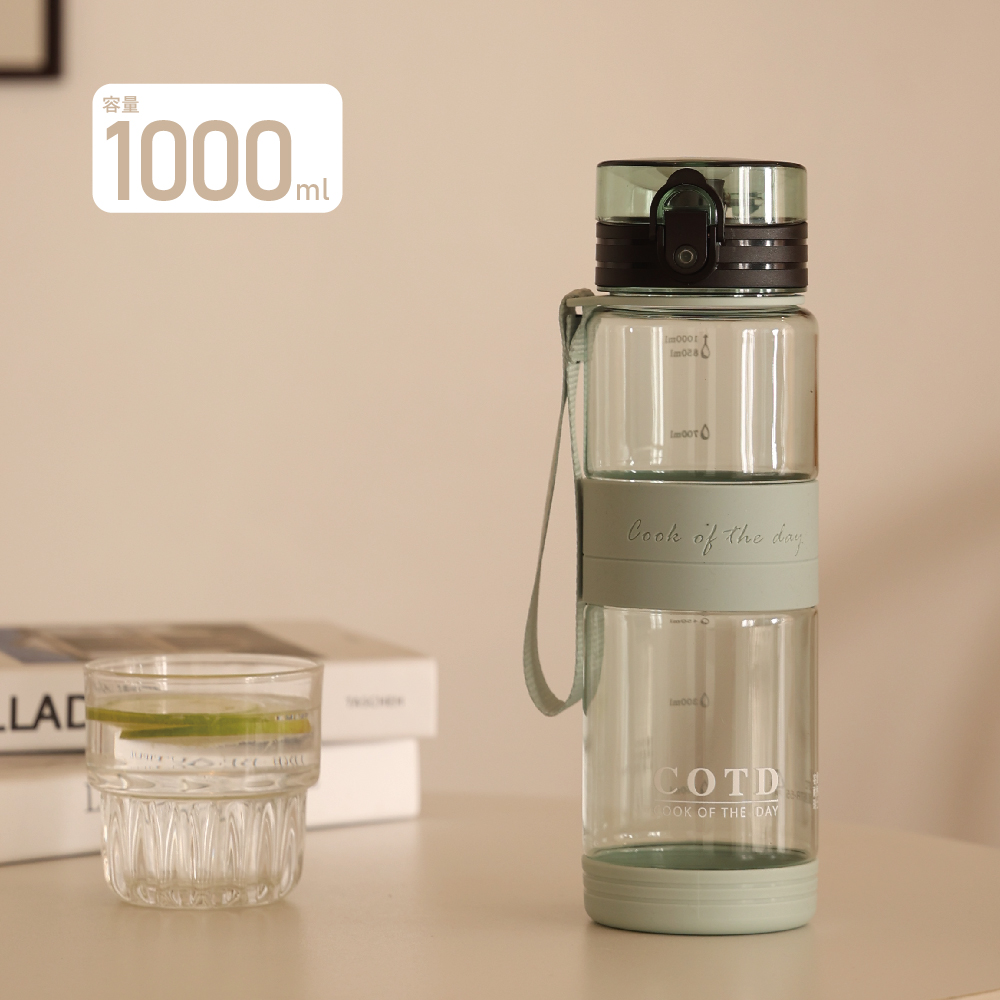 COTD-運動水壺