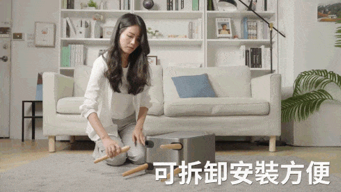 GOODDEAL RIMO 智能感應美顏桶